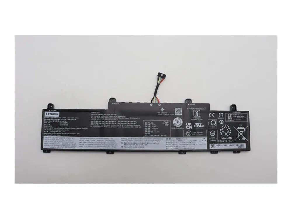 Lenovo Laptop-Batterie - Lithium-Ion...|01AV421||5706998650474
