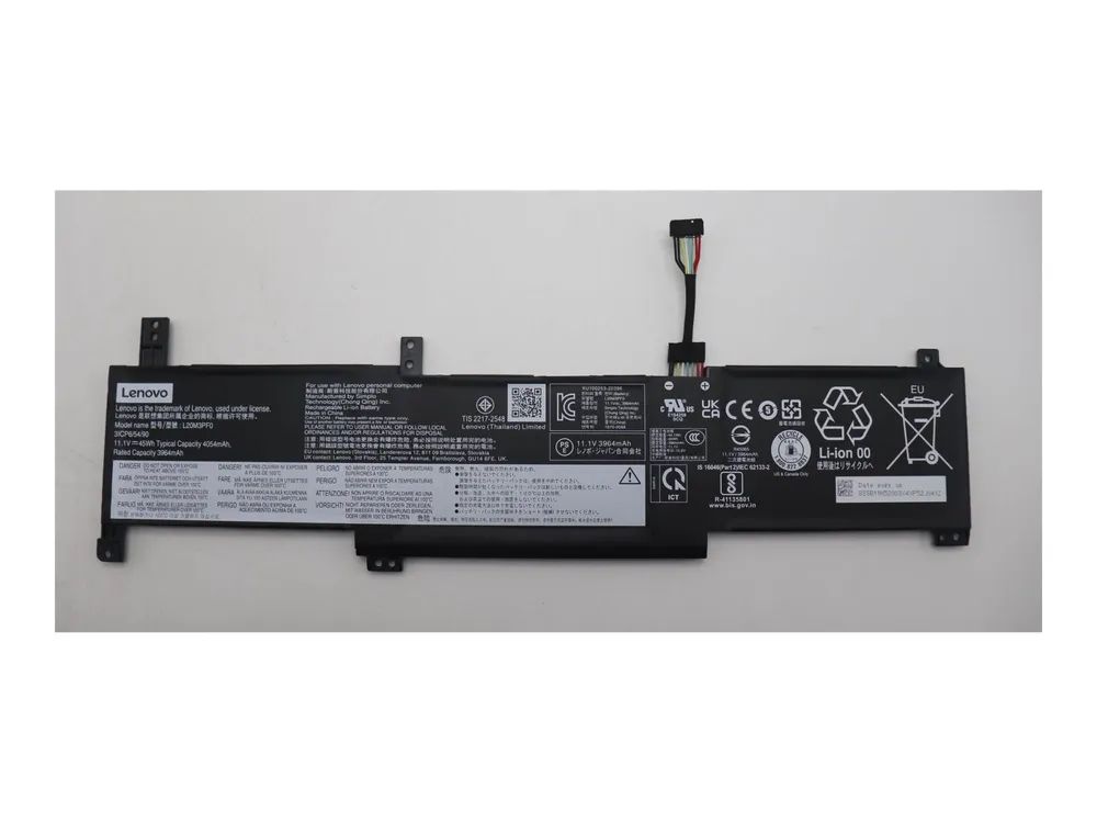 Lenovo Laptop-Batterie - Lithium-Ion...|01AV421||5706998650474